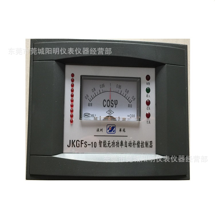 正品深圳华冠无功功率自动补偿控制器JKGF JKGFS-10功率因数手动-阿里巴巴