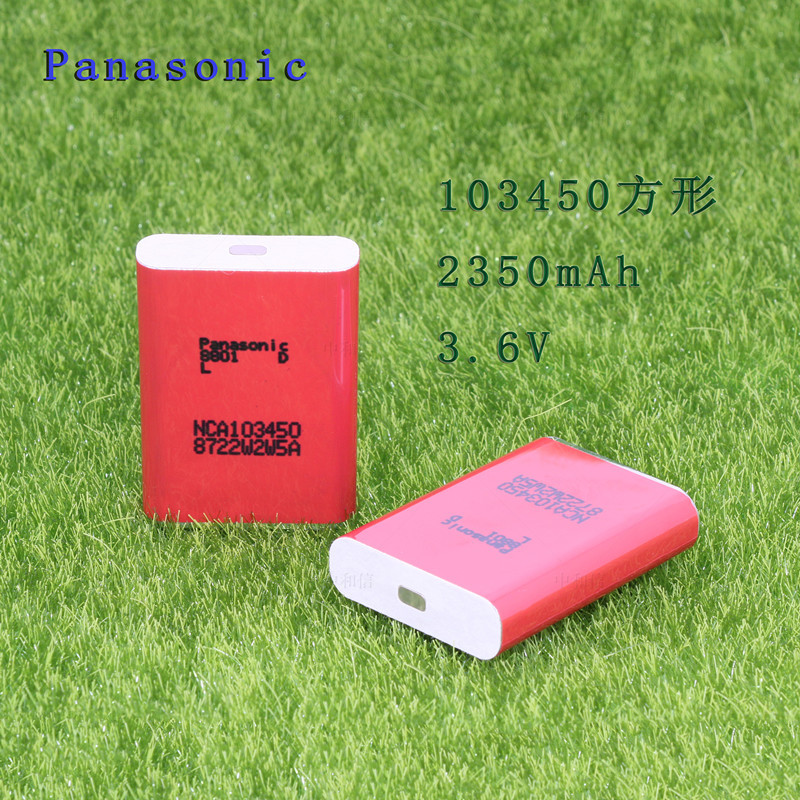 松下103450 方形 NCA103450 鋁殼鋰電池2350mAh 3.6V移動電源用 - PANASONIC (中國 貿易商) - 電池 ...