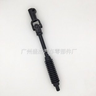 适用于 45203-04020 4520304020 TACOMA SHAFT ASSY,STEERING-阿里巴巴