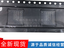 【msm7225a】_msm7225a品牌/图片/价格_msm7225a批发_阿里巴巴