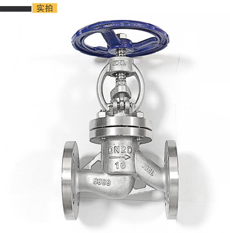 304 316不锈钢国标截止阀 厂家直销单向法兰阀J41W-16P手动阀批发-阿里巴巴