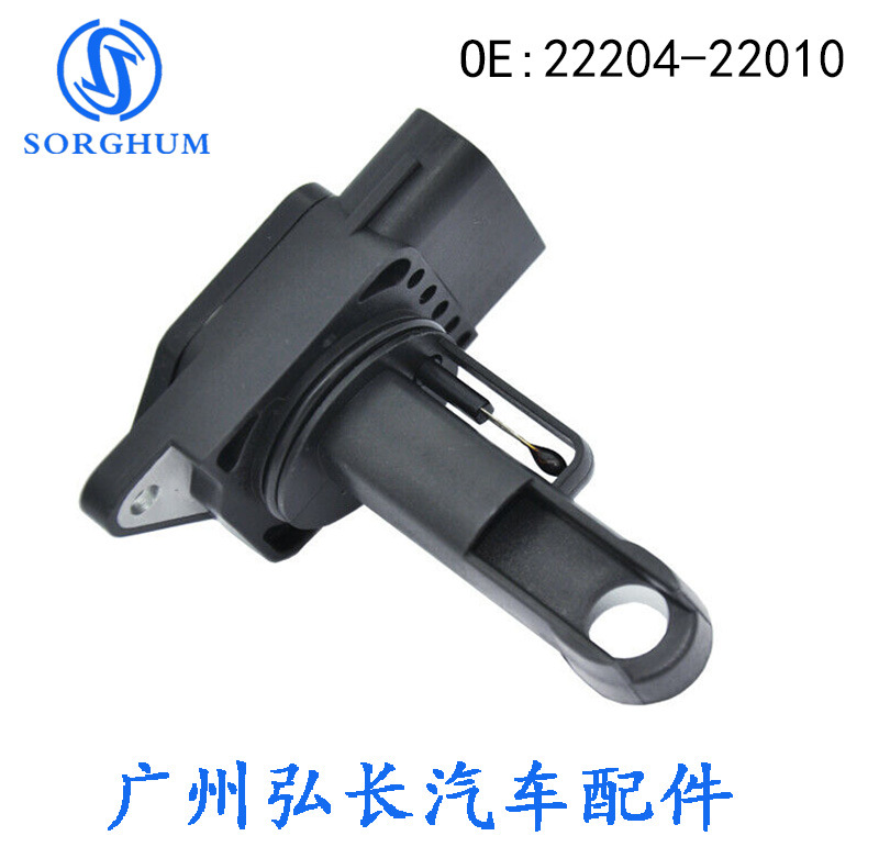 适用 丰田 雅力士花冠皇冠空气流量计 空气流量传感器22204-22010-阿里巴巴