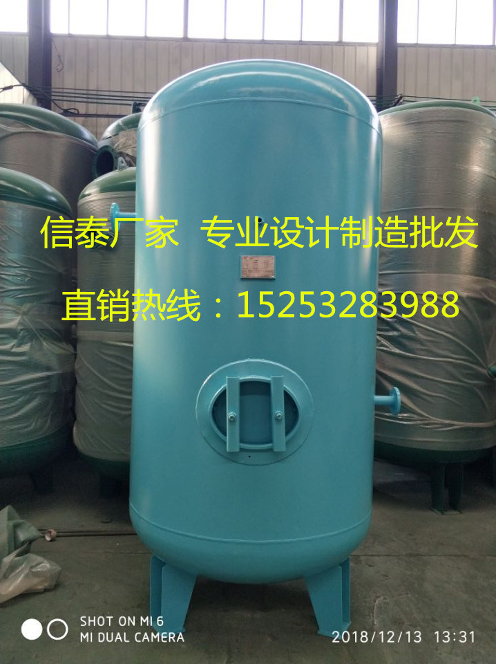 氢气储罐选择什么材质,氢气为什么用碳钢储罐,氢气管道材质选用_大山谷图库