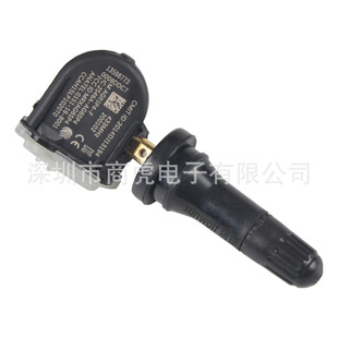 13598773适用雪佛兰别克凯迪拉克XTS轮胎压力传感器TPMS-阿里巴巴