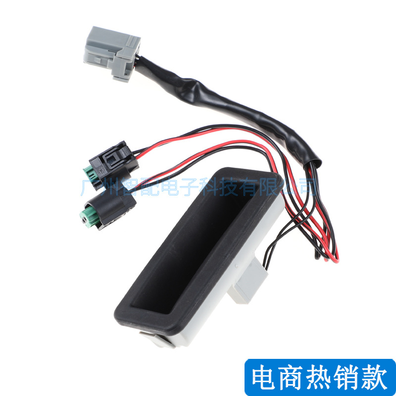 适用于路虎发现3 后尾门释放把手开关 尾盖开关 LR073594-阿里巴巴