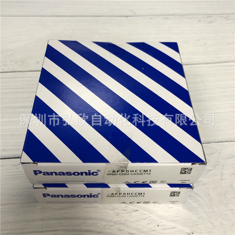 全新原装松下AFP0RE8X FP0R-E8 输入8点PLC扩展单元-阿里巴巴