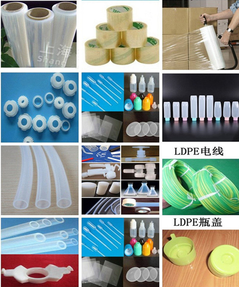 LDPE LD100AC燕山石化 耐老化 透明农膜收缩膜-塑料袋-购物袋吹膜-阿里巴巴