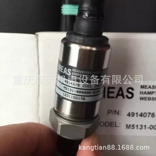 cummins/康明斯配件4914076油压传感器-阿里巴巴