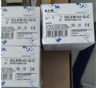 EATON代理伊顿供应接触器DILEM-01-G-C DC24V/DILM12-10N 230V-阿里巴巴
