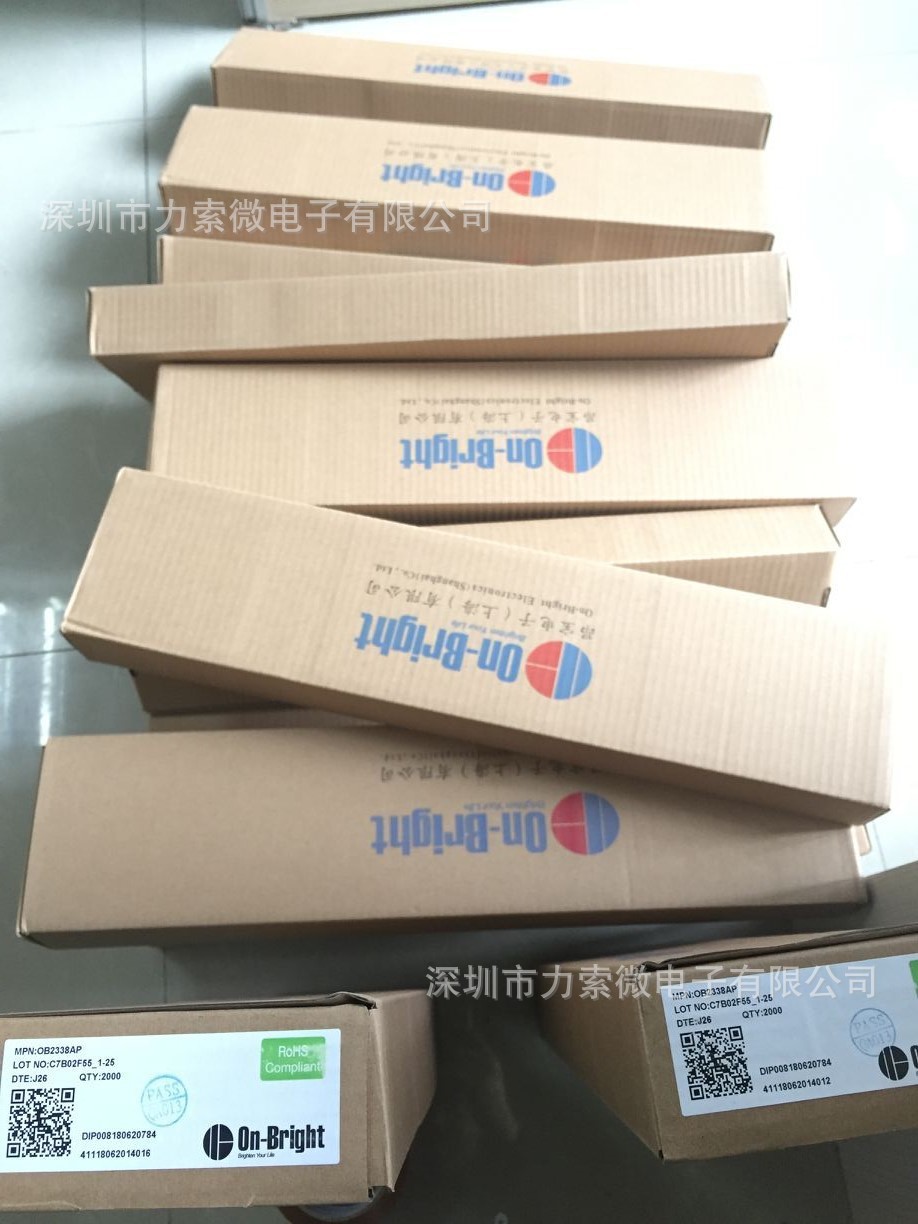 OB2338AP【On-Bright昂宝】OB2338 DIP8 电源芯片-阿里巴巴