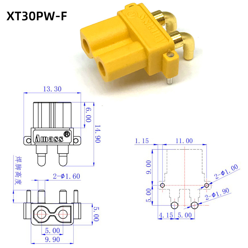 XT30PW-M储能电源充电宝插头公母插座 电机电调卧式PCB板对板端子-阿里巴巴