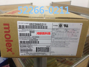 一个起售 MOLEX 522660211 0522660211 52266-0211 全新-阿里巴巴