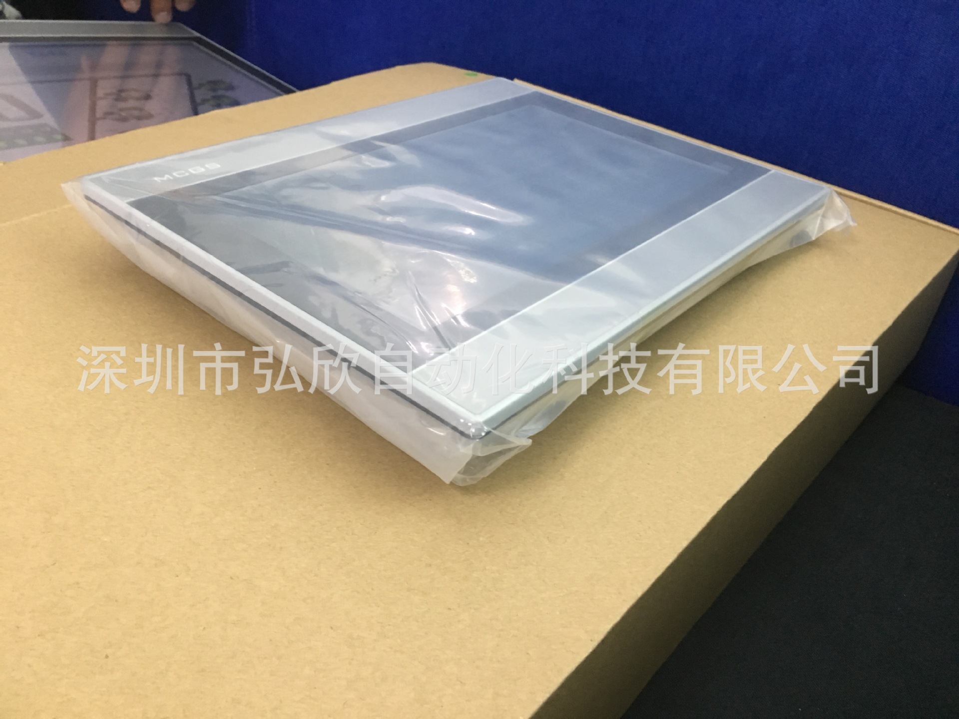 昆仑TPC1071GIX 10寸通态触摸屏代理商现货特价包邮-阿里巴巴