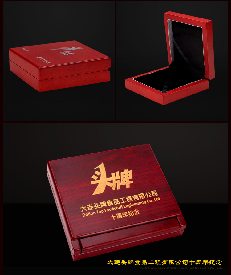 定制实木包装盒高档展示纪念币木盒收藏纪念徽章奖章硬币礼品盒-阿里巴巴