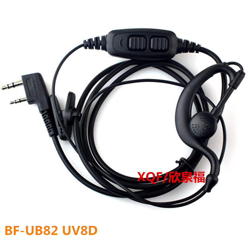 适配宝峰BF-UV82 UV82L UV8D对讲机耳机线双PTT发射耳挂式耳麦-阿里巴巴