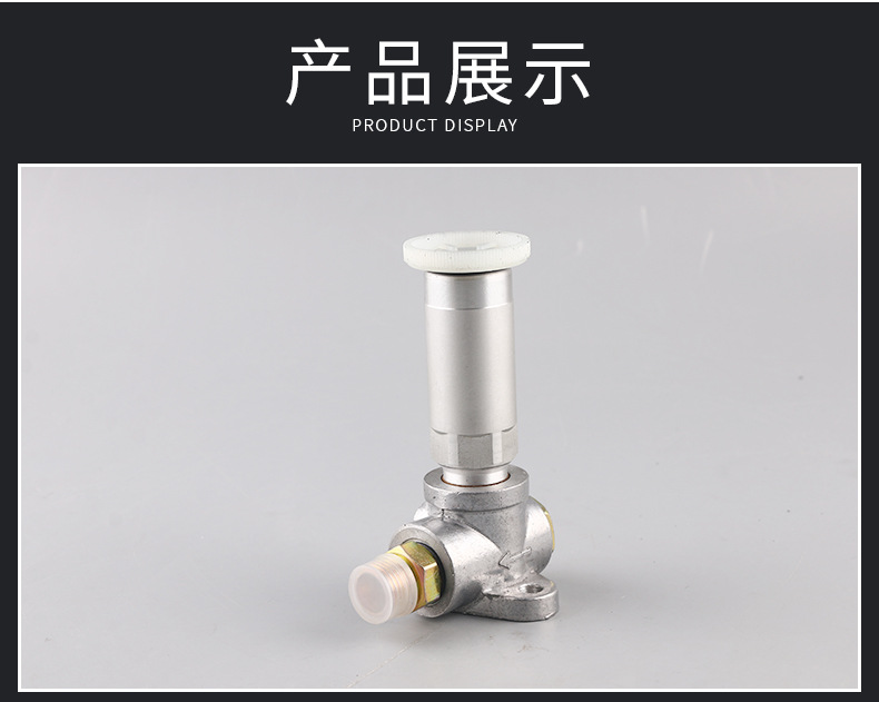 宁波厂家定 制批发 SY-L028/SY-A028奔驰手动泵汽车手压泵-阿里巴巴