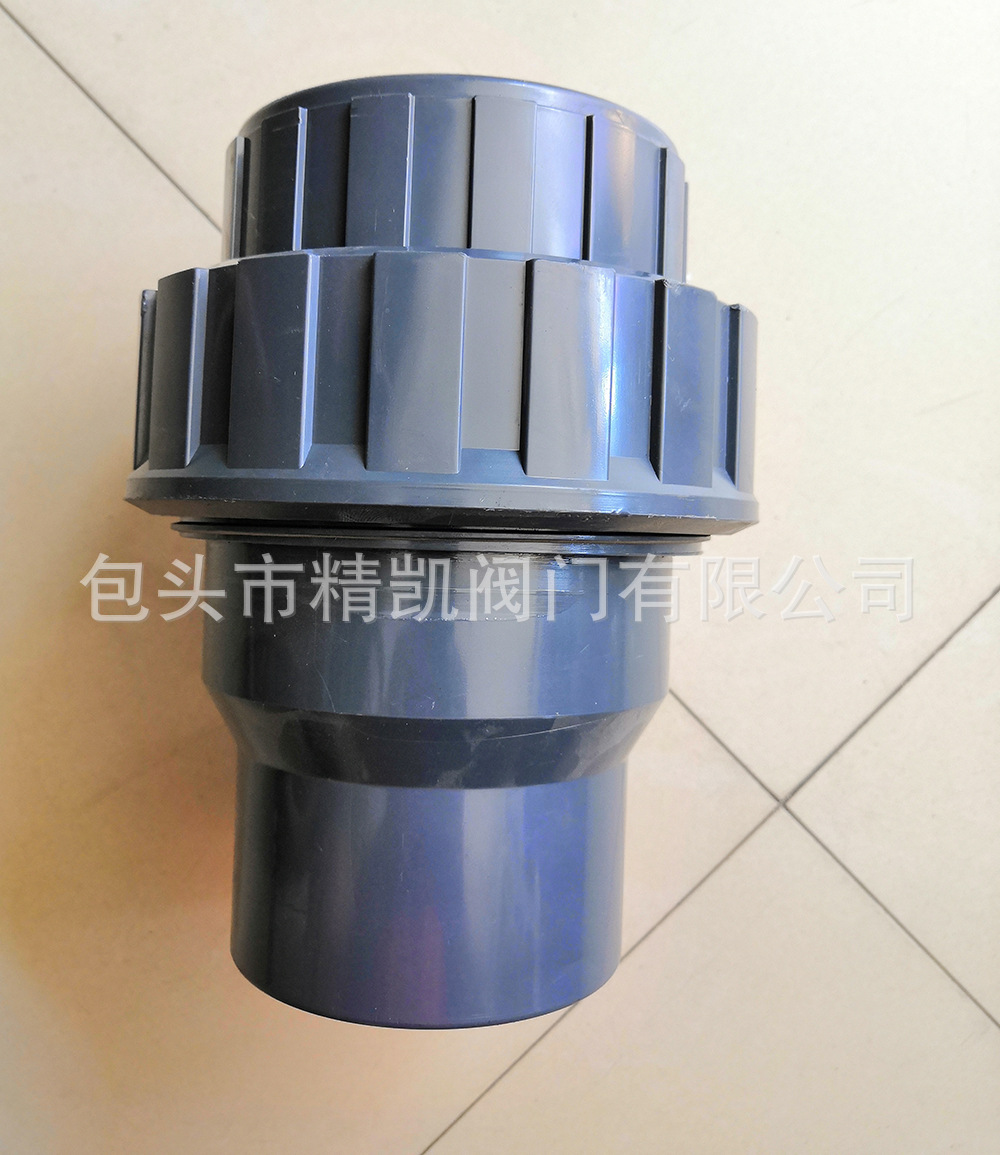 化工酸碱塑料阀 H44F UPVC FRPP承插胶粘活接止回阀 逆止阀-阿里巴巴