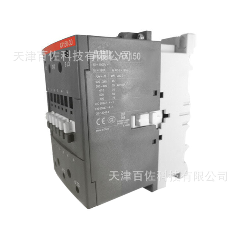 AX系列ABB接触器AX150-30-11-80交流接触器220-230/230V接触器-阿里巴巴