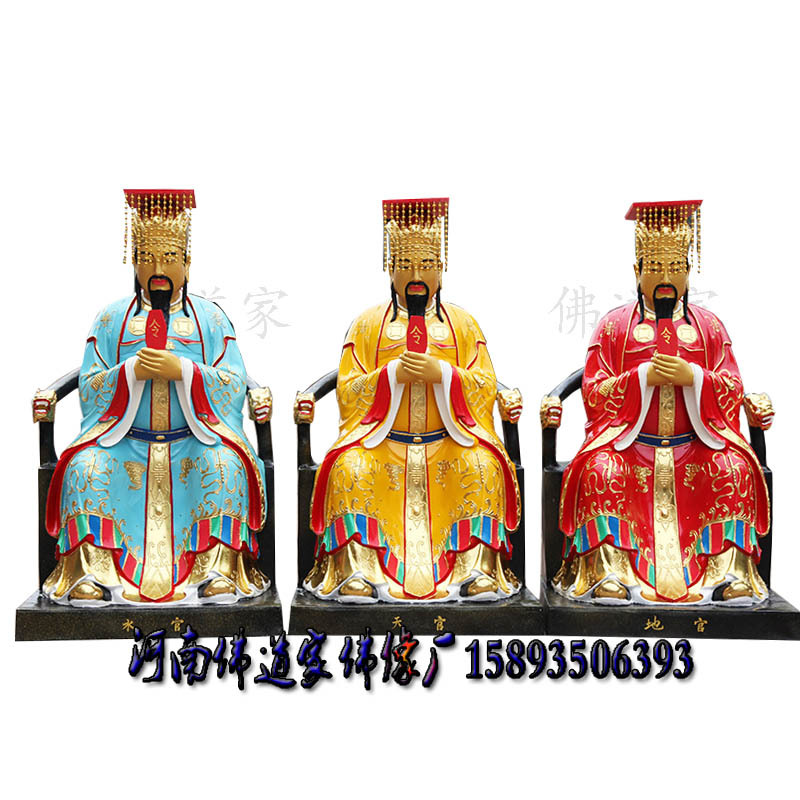 河南佛道家佛像厂生产玉皇大帝佛像 王母娘娘 佛像雕塑3.8米高-阿里巴巴