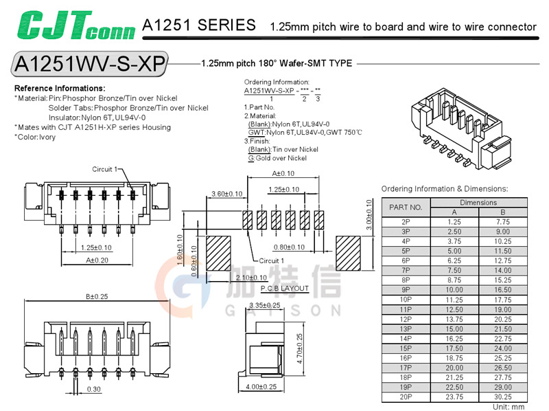 A1251WV-S-4P 连接器 MX1.25mm 立式贴片 4PIN针座连接器-阿里巴巴