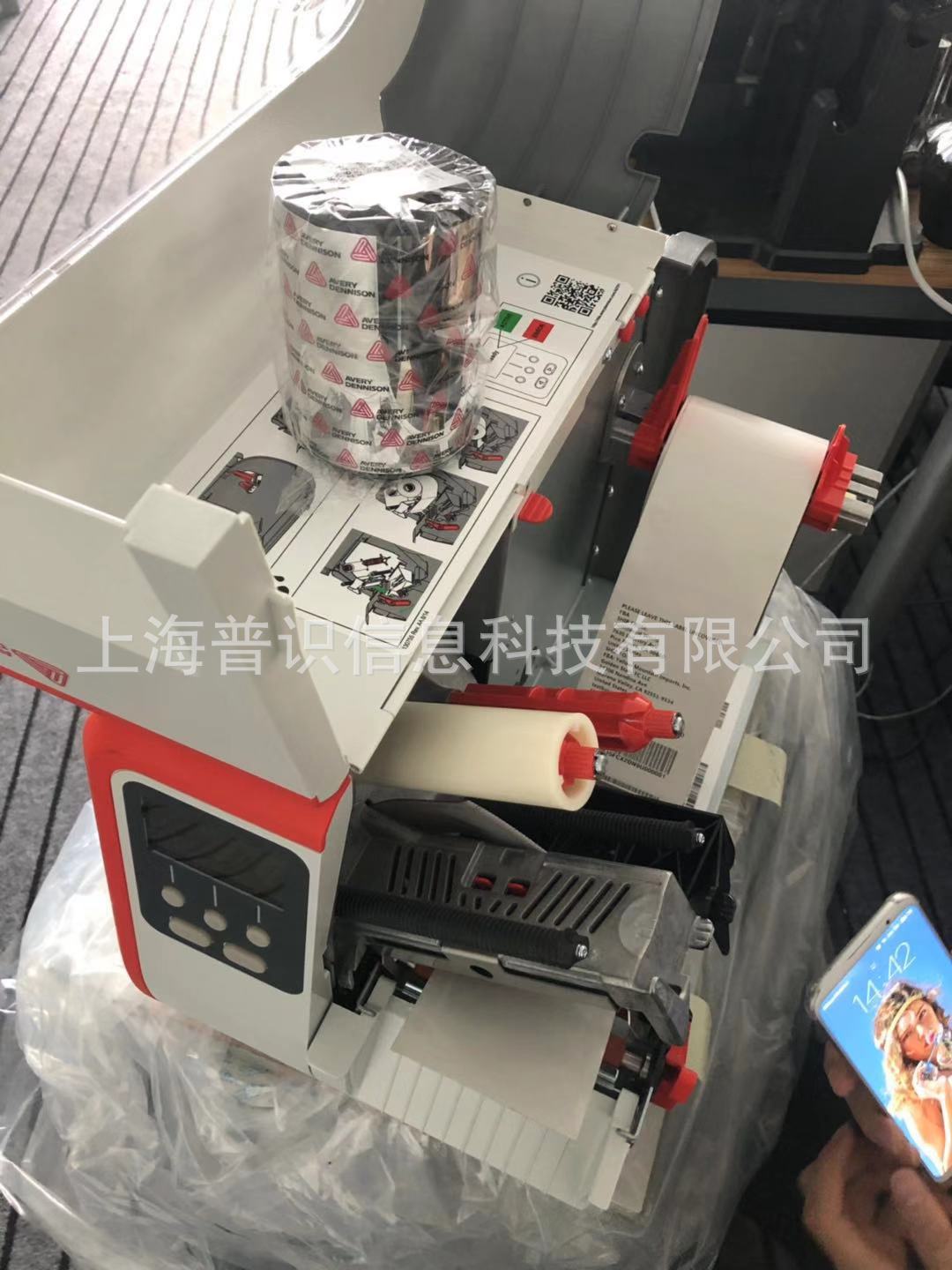 艾利Avery Dennison Monarch ADTP1、ADTP2工业级条码标签打印机-阿里巴巴