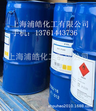 供应德国BYK消泡剂088-供应德国BYK消泡剂088批发、促销价格、产地货源 - 阿里巴巴