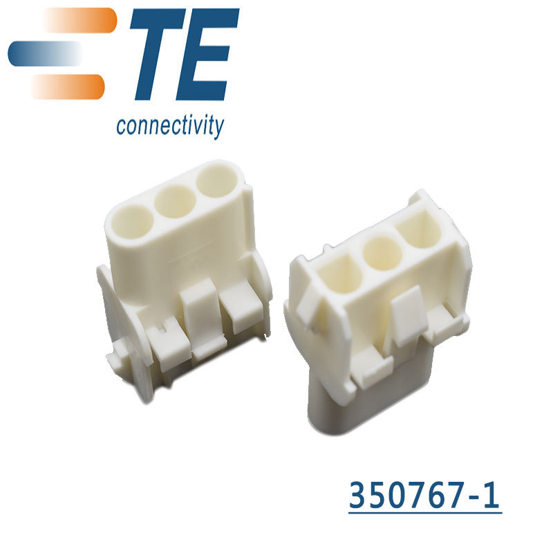 350767-1 tyco连接器-350767-1 tyco连接器批发、促销价格、产地货源 - 阿里巴巴