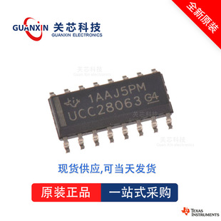 放大器 VCA824IDR VCA824ID VCA824 SOP-14-阿里巴巴