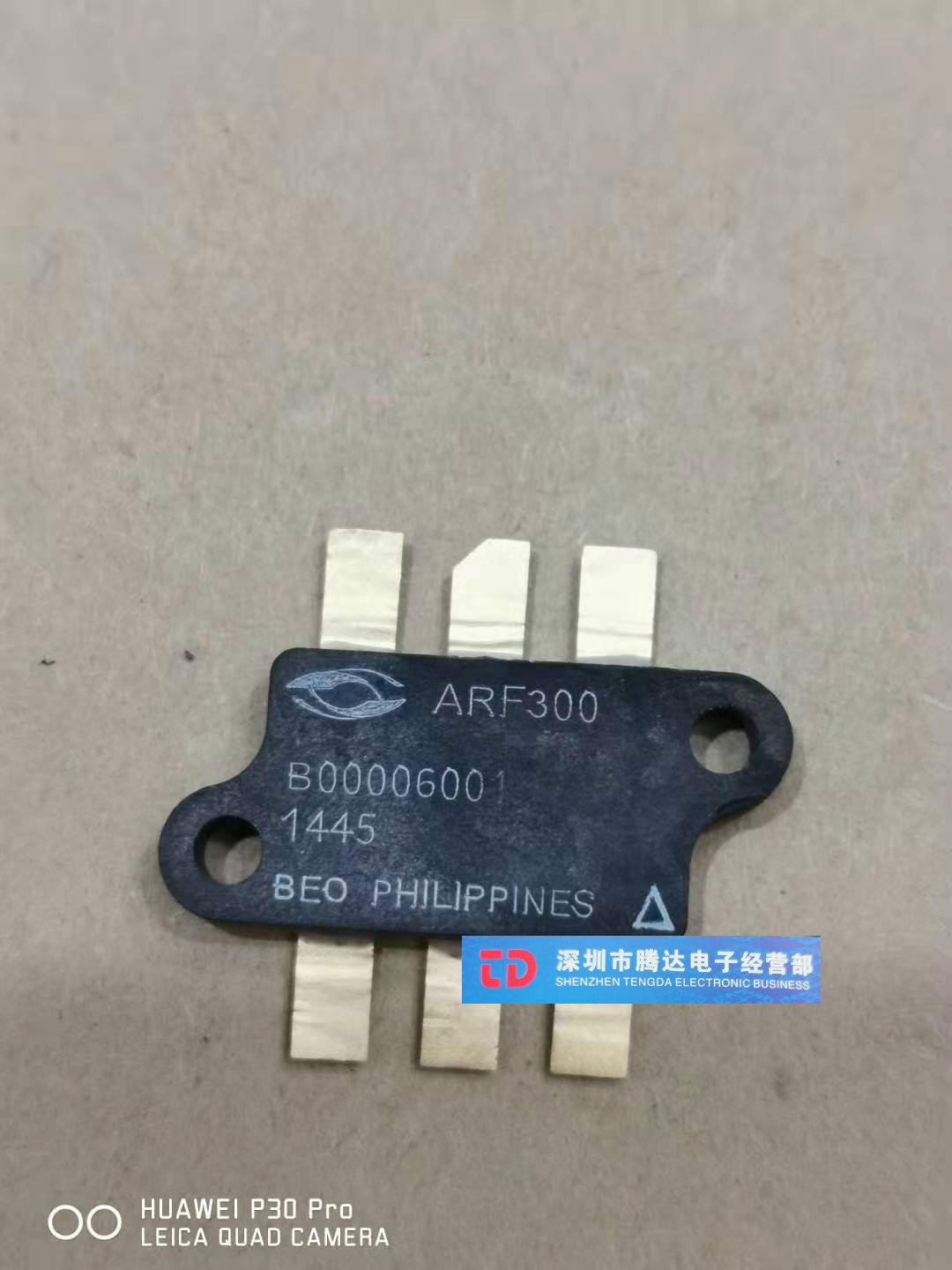 ARF300 专营高频器件 现货供应-阿里巴巴