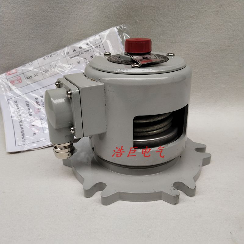 YSF4II-55/130KJBTH YSF4-35/80压力释放阀 变压器阀门沈变所-阿里巴巴