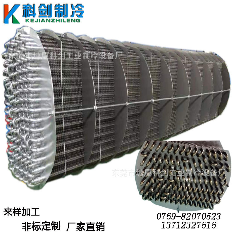 全钛防腐蒸发器复合盐雾试验箱纯钛防腐蒸发器污泥干化表冷换热器-阿里巴巴