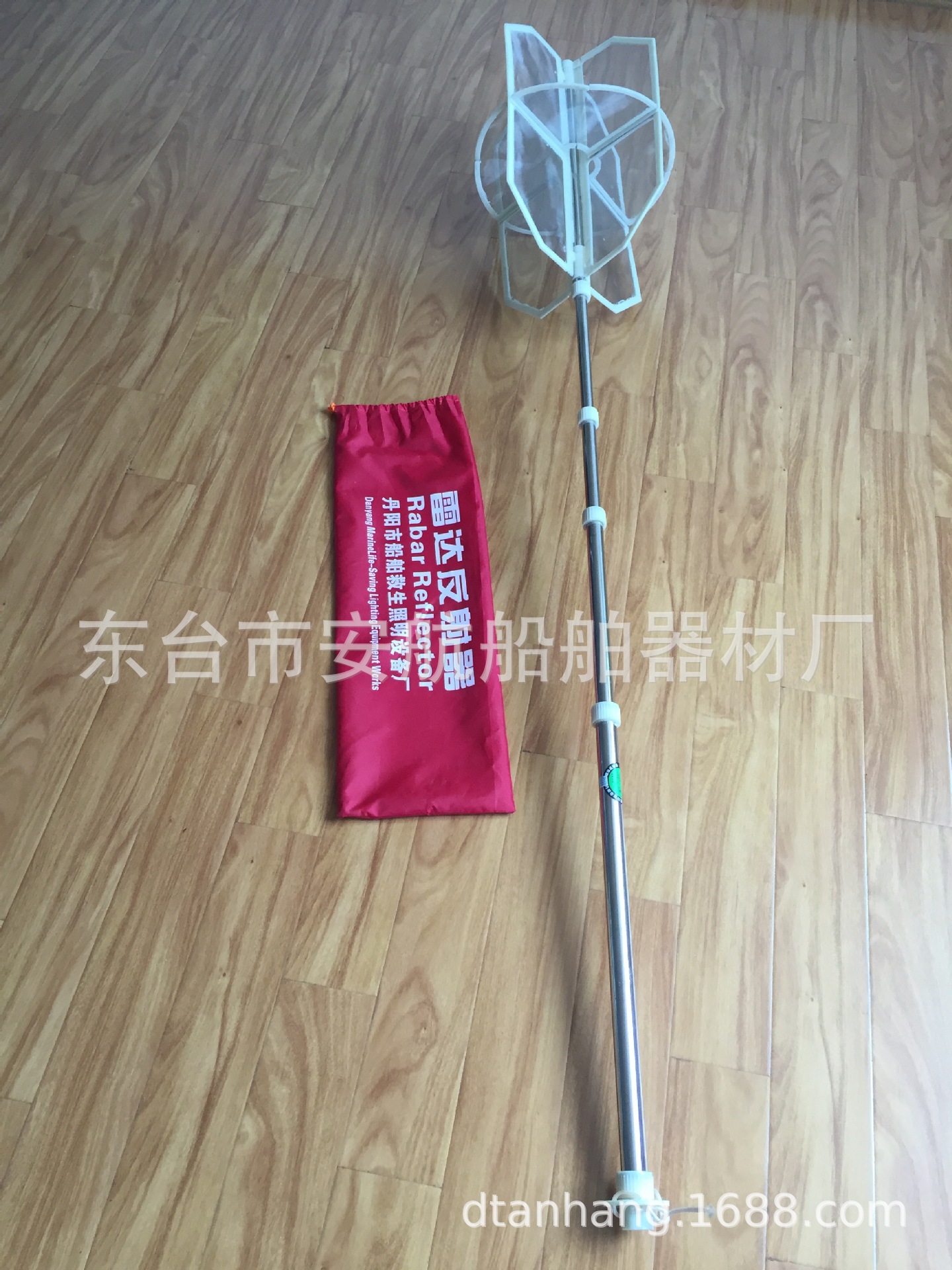 RDF400船用雷达反射器 救生艇筏反射器 角反射器附CCS证书-阿里巴巴