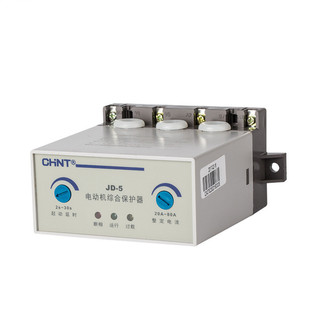chint 正泰保护器 JD-5电机综合保护器 电机过载断相保护AC220V-阿里巴巴