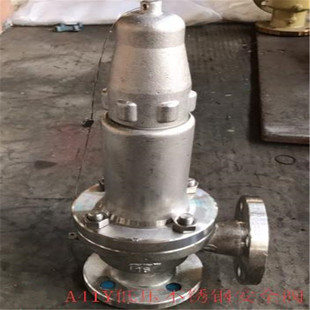 A41Y-40P A41Y-64P A41Y-100P304不锈钢316可代检测安全阀YOY永一-阿里巴巴