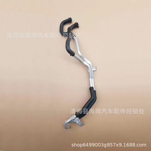 适用于奔驰通风管水箱管冷却水管4478320115-阿里巴巴