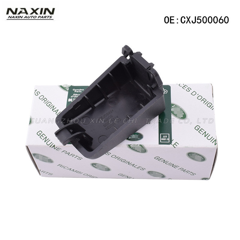 CXJ500060适用于路虎外拉手盖小盖车门外拉手盖把手盖CXJ500050-阿里巴巴