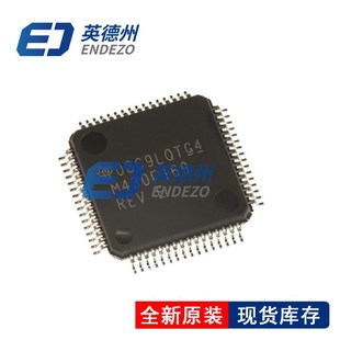 原装正品 MSP430F149IPMR MSP430F149 微控制器 MCU单片机-阿里巴巴