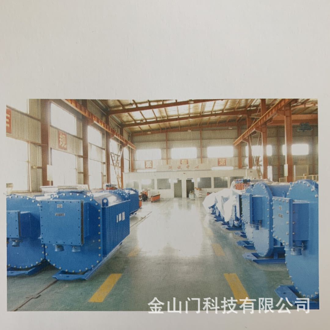 矿用防爆变压器KBSG-315KVA山西矿用变压器-阿里巴巴
