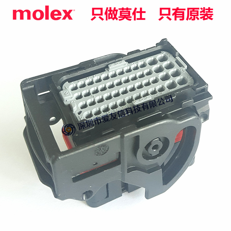 molex64320-1311原装643201311 CMC/CMX汽车密封混合防水连接器-阿里巴巴