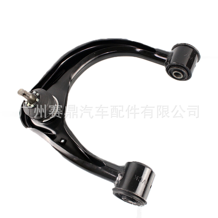 48610-60010 适用丰田LAND CRUISER控制臂 汽车上摆臂-阿里巴巴