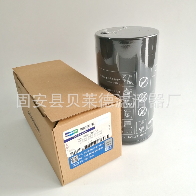 供应442-0106液压先导滤芯高效率液压油滤芯4420106-阿里巴巴