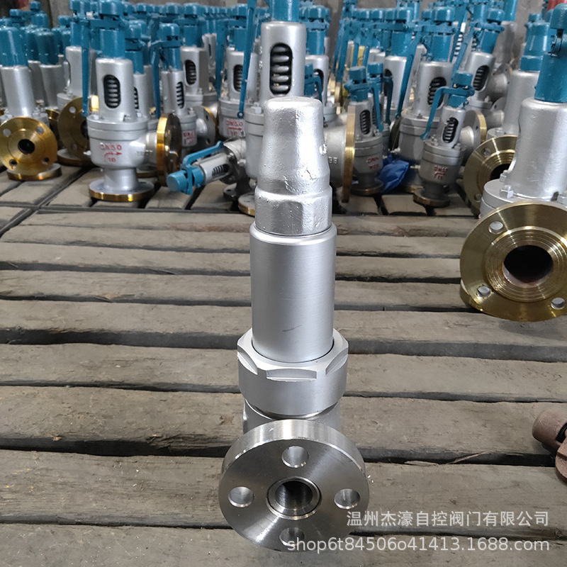 A42Y-40P 正304 不锈钢弹簧全启式安全阀液化气油安全阀-阿里巴巴