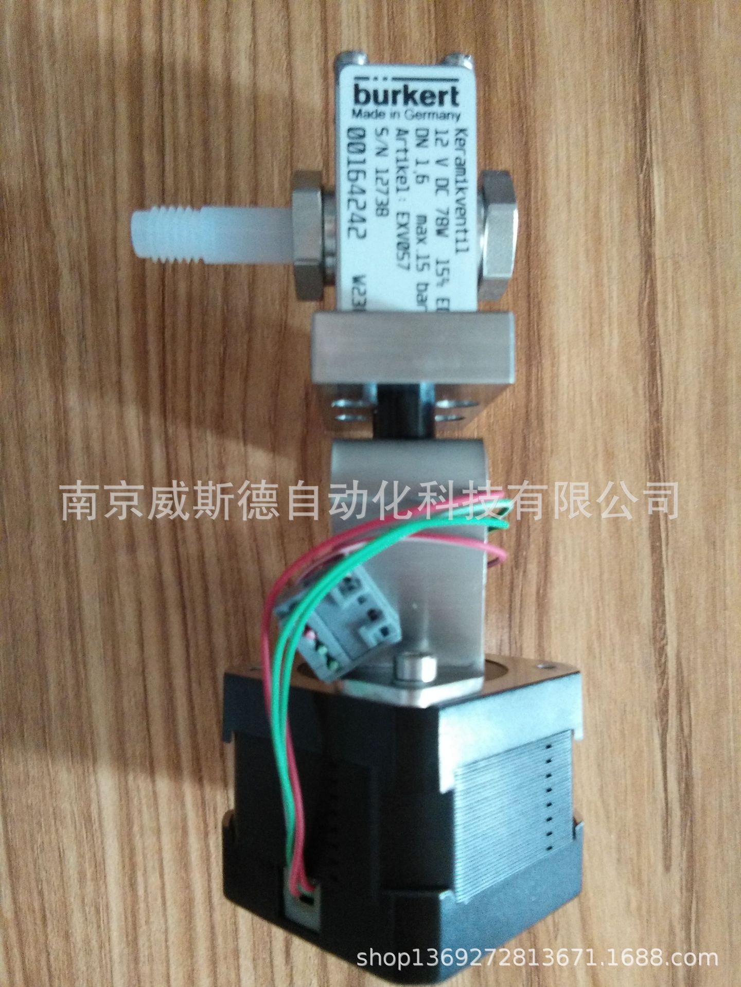 美国哈希CODmax II陶瓷阀EXV057消解入口阀YY0000125-阿里巴巴