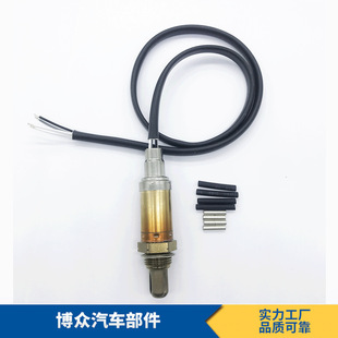 批发0258986506 0258003251 , 0258005051 , 0258005727氧传感器-阿里巴巴