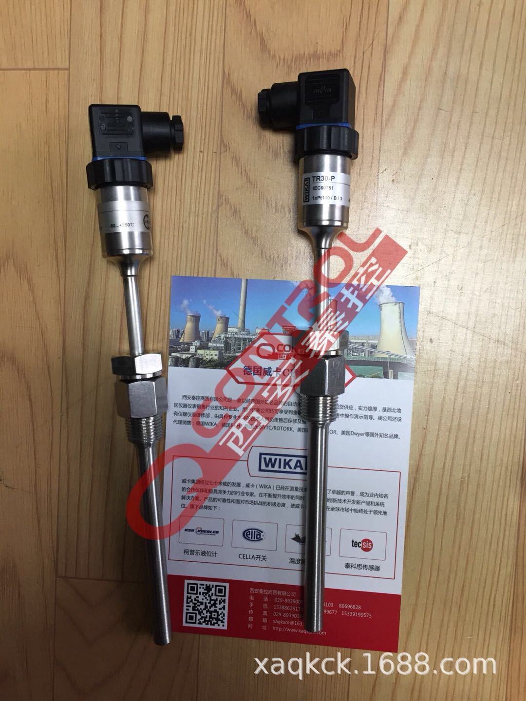 TR30-W TR30-P TR30威卡热电阻 德国wika温度传感器 技术支持-阿里巴巴