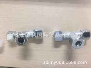 哈威总代理现货供应HAWE哈威WV8-S梭阀-阿里巴巴