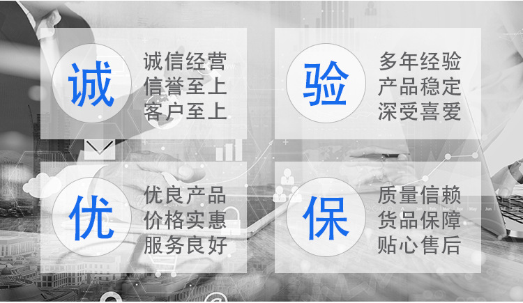 适用于奔驰卡车 9403000004 9603000004 电子油门踏板-阿里巴巴
