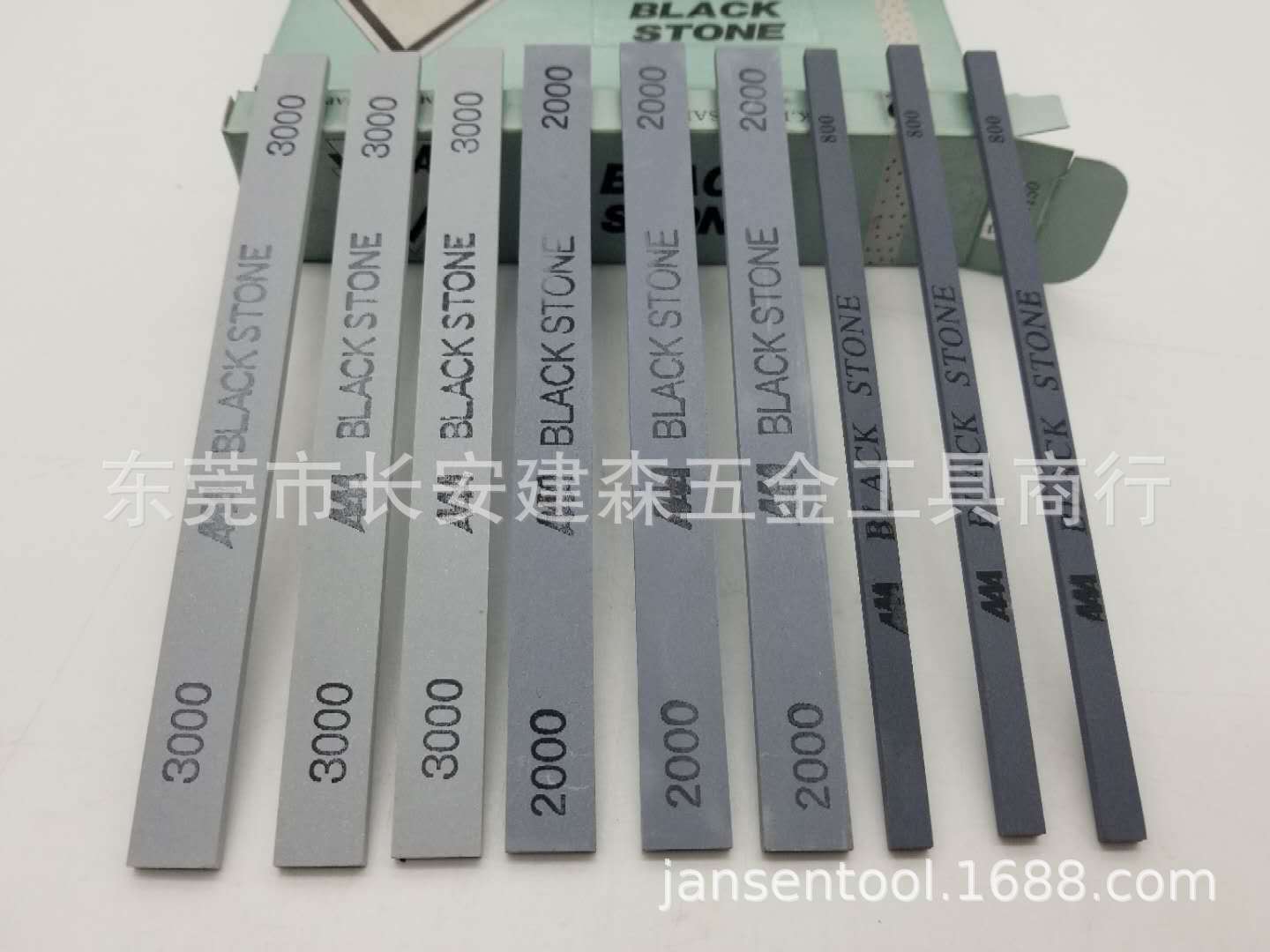 代理正品日本AAA模具用油石BLACK STONE1*10*100超薄油石-阿里巴巴