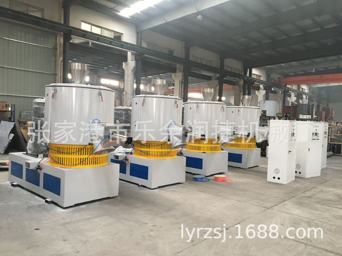 供应SHR-800A高速混合机 粉体高速搅拌机 PVC改性高速混料机-阿里巴巴