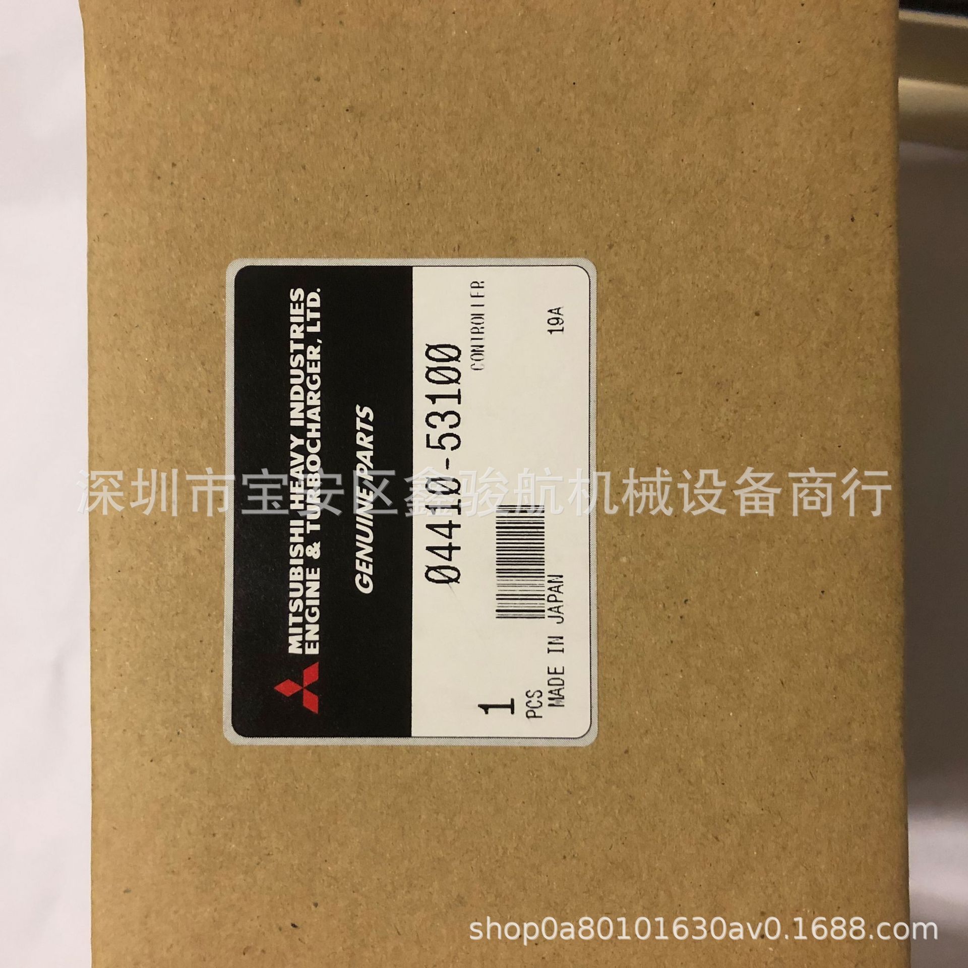 三菱柴油发电机组东邦电调板XS-400B-03/04410-33100/04410-53100-阿里巴巴
